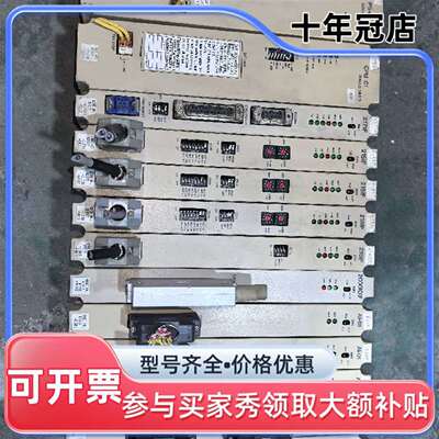 议价PS-01 JACP-317120 87317-12000维修