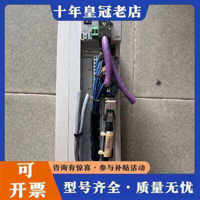议价伦茨 33.9323PE.2K.21维修