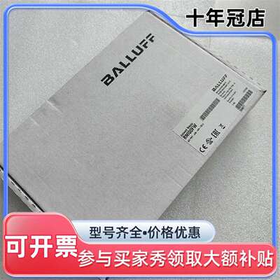 议价巴鲁夫BNI100FW维修