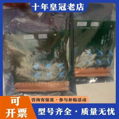 议价SERVOMEX控制板，型号ACL-194V0，维修