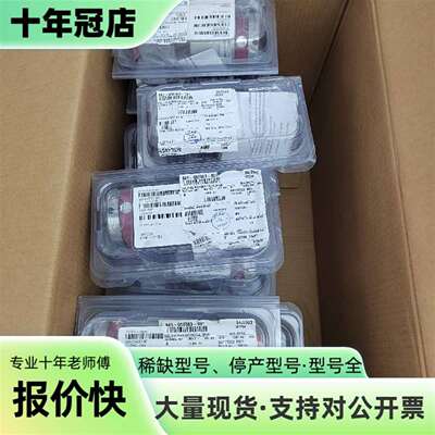 维修MKS Baratron真空计 D24B12TCECB0 全议价