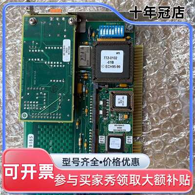 议价美国工业控制卡Lonmark，fab+375-0221-01维修