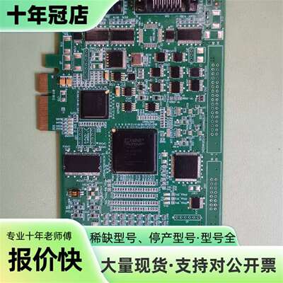 维修GRAPHIN    PB001791(PF)    IPM议价