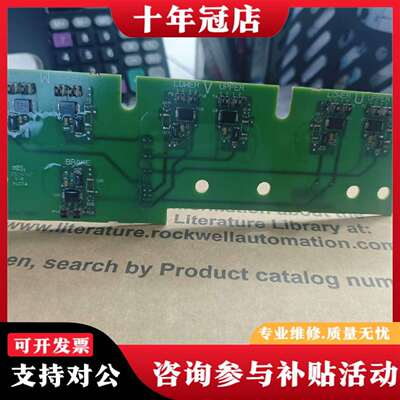 维修AB755/753板卡 400系列2945401704议议价