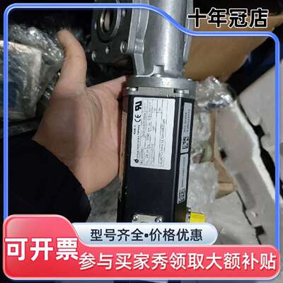 议价Dunkermotoren徳恩科8856505854伺服维修