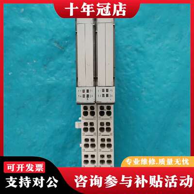 维修XN-4DI-24VDC-P Micro Innovatio议价