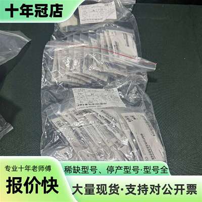 维修APPLIED MATERIALS 3080-01059 B议价
