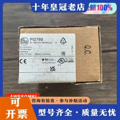 议价正品 IFM易福门 PI2789 压力传感器 实维修