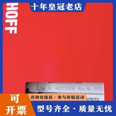 议价正品 倍福  EL7221-9014 实物拍摄 一件维修