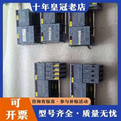 议价贝加莱EX484系列一套7EX484.50-1维修