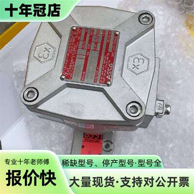 维修ASCO电磁阀WSNF8551A421MO，没使用过的，议价