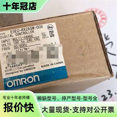 维修E5EC-RX2ASN-008议价