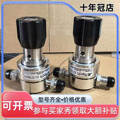 议价APTech减压阀/调压阀AP1410TSM 2PW 可维修翻新