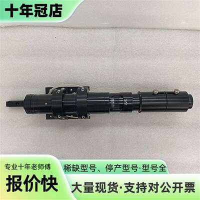 维修NAVITAR 1-6010/62831/50487变倍远心议价
