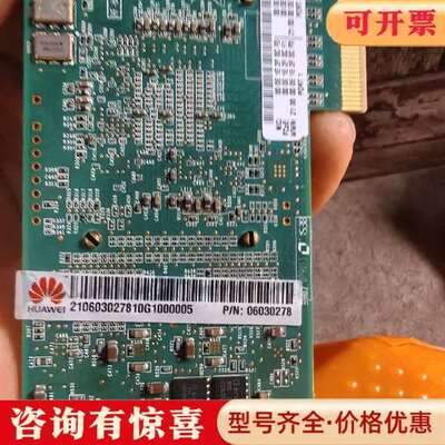 议价QLogic QLE2672 16GHBA卡维修