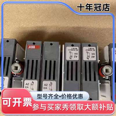 议价ABB OS32FB22A2N1-2  4-polig 32维修