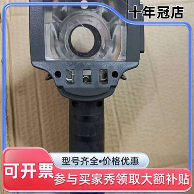 议价FLUKE TI10热成像仪，外壳（不全），维修