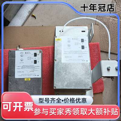 议价ERSA PowerFlow XL/XXL的测量模块/气体分维修