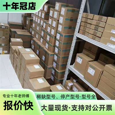 维修6MF28620AA00 4700议价