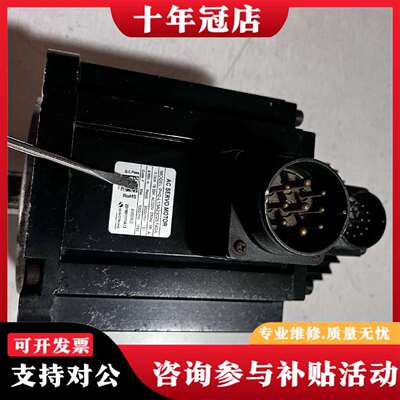 维修以色列高创伺服电机 PH2-L13A23025T40A、议价