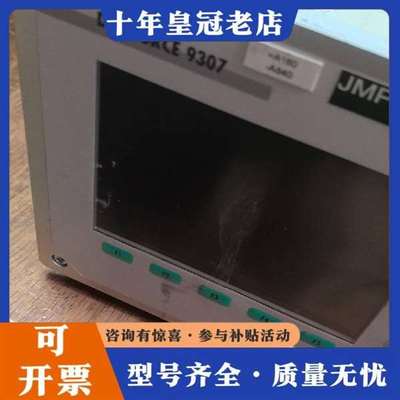 议价德国burster 力位移控制器digiforce9307，维修