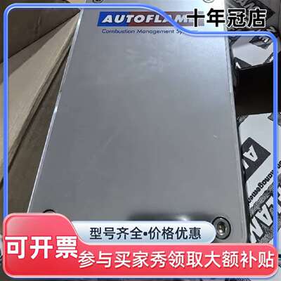 议价AUTOFLAME MM10004执行器，，济南可维修翻新