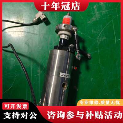 维修美国DEUBLIN旋转接头，0190-22151，型号2议价