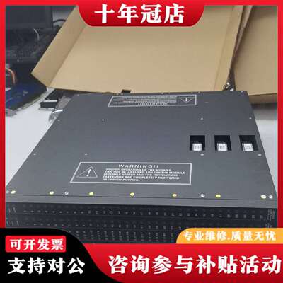 维修康吉森 TRICONEX议价