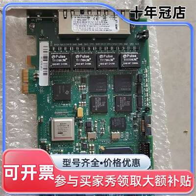 议价Dialogic DNI2410TEPE2HMP GEMP8维修
