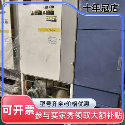 议价东京电子KYUSHU EXPEDIUS清洗机 W062275维修