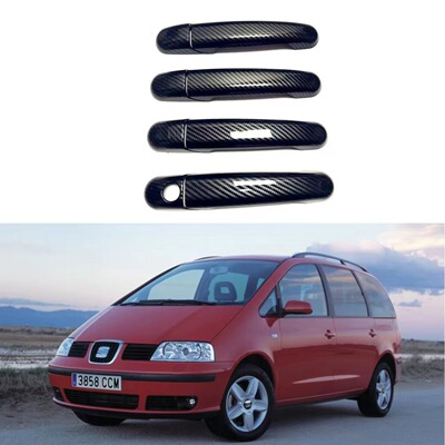 适用于96-09款SEAT Alhambra 7M 拉手碳纤纹车门把手门碗车身装饰