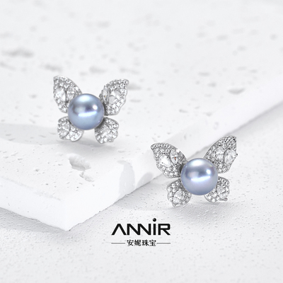 “蝴蝶”海水真多麻耳钉 7-8mm S925银 1590H00DY