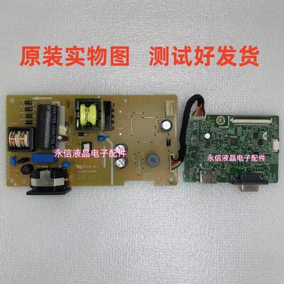 原装戴尔SE2422HR电源板748.03P02.001M驱动板748.03P01.0011主板