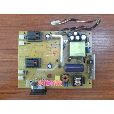 AOC 912SW 19寸液晶彩色显示器电脑背光恒流升高压一体主板电源板