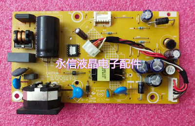 宏基 K202HQL P209HQL V206HQL电源板 715G6930-P05-000-001R现货