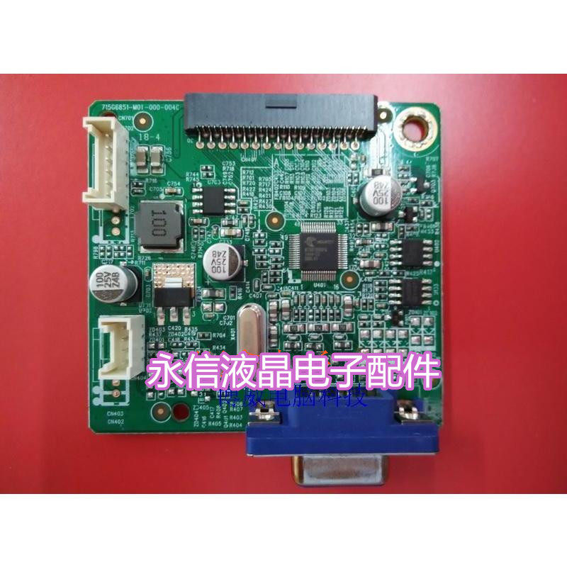 原装冠捷 E2270S驱动板 215LM00041 715G6851-M01-000-004L I C_虎窝淘