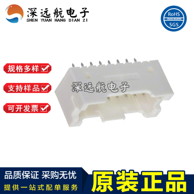 JST B08B/B10B/B12B/B14B/B16B/B18B/B20B/B22B-XADSS-N(LF)(SN)