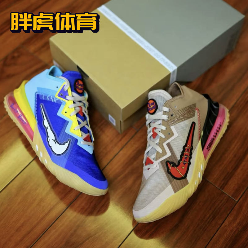 Nike Lebron18 LBJ詹姆斯18二次元低帮气垫缓震实战篮球鞋男_虎窝淘
