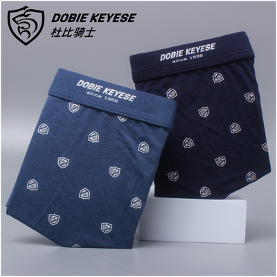 杜比骑士男士平角裤简约舒适