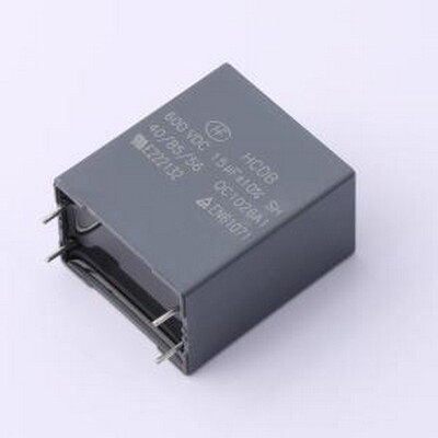 HCDB/1U1505KB420 聚丙烯膜电容(CBB) 薄膜电容 DIP-4,P=27.5mm