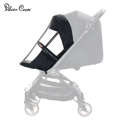 SilverCross 婴儿推车专用蚊帐 你备注车型，我给你配原装蚊帐