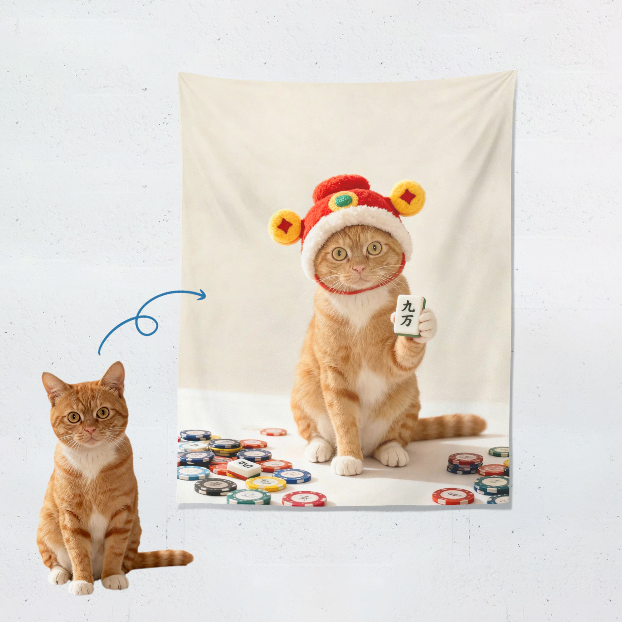 【宠物写真定制】猫咪狗狗毛孩子超大写真背景布来图定制礼物生日