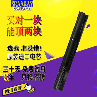 全新KI04j电池笔记本电池