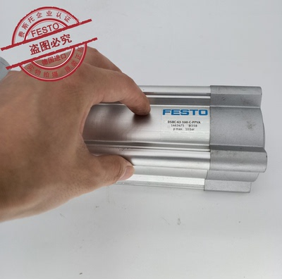 DSBC-63-100-C-PPVA1463475
