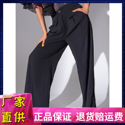 摩登舞服女高腰舞蹈裤拉丁舞裤