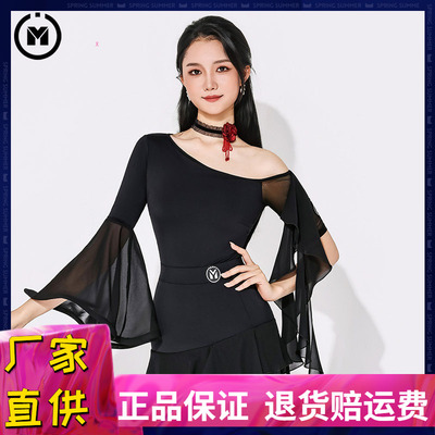 摩登舞交谊舞不对称飘逸国标舞服