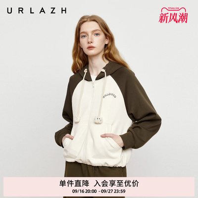 有兰复古插肩袖拼色连帽外套