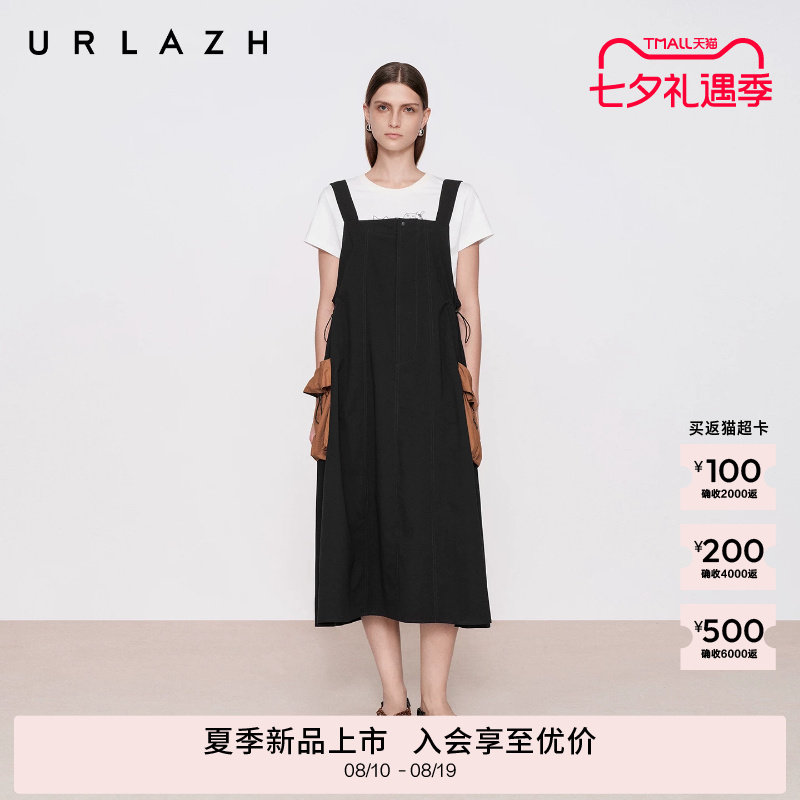 URLAZH有兰2026夏季新款甜酷工装风经典黑色休闲宽松A字背带裙女