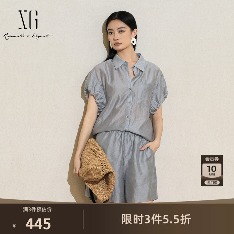 XG雪歌灰蓝色两件套时尚套装2025夏季新款莱赛尔短袖衬衫短裤女装