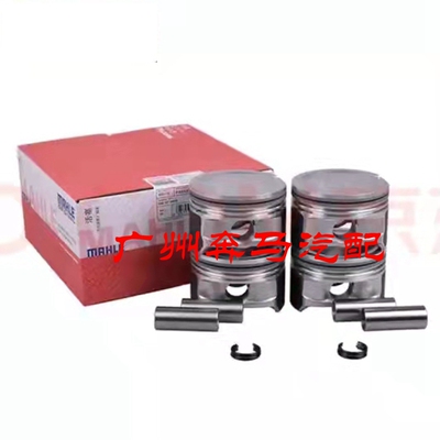 适用马勒奔驰C160 CLC160 C250 C350 ML500 300发动机活塞 活塞环